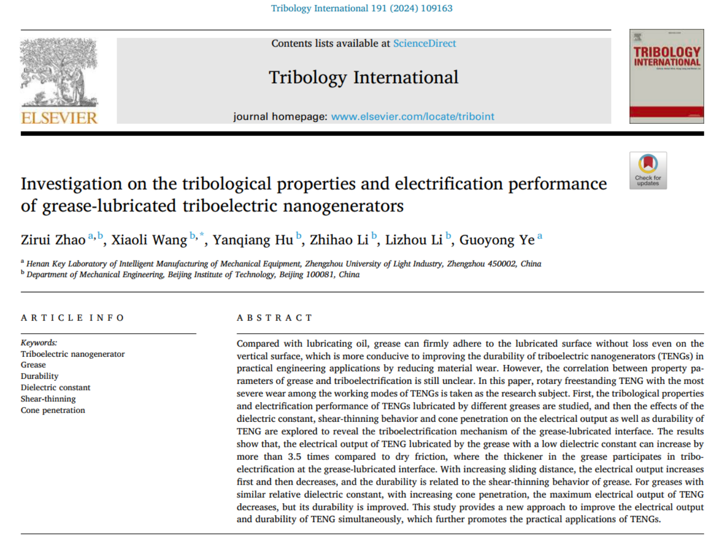 机电工程学院叶国永教授和赵子瑞博士团队在《Tribology International》 发表论文